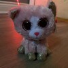 Vintage Ty Beanie Boo 'frost' the Arctic Fox 6 Inch Walgreen's ...
