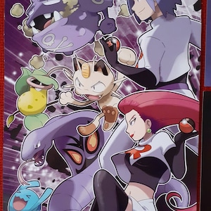 Team Galactic Leader Cyrus - Etsy