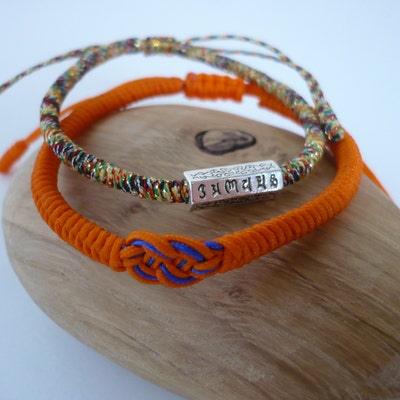 Men's Women's 7 Knots Protection Anklet , Gift of Luck for Family and ...