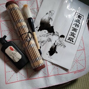 Japanese Hanko Chop Hanko Seal Engraving Chinese Stone Seal | Etsy