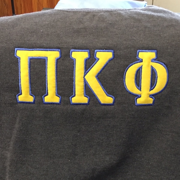 Fraternities and Sororities Greek Font, Alphabet Simple Applique With ...