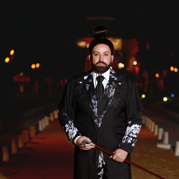 Magnificent Golden Silk Obi Decor, Four Seasons / Holy Cranes / Floral ...