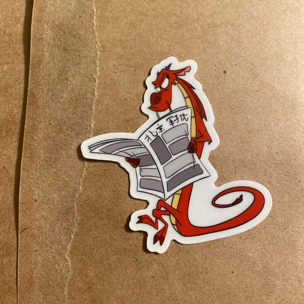 Remy the Ratatouille Sticker // Remy Sticker // Ratatouille Sticker ...