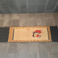 III Ito Tozan 1900-1970 Kuro Raku Tsutsu Chawan for Japanese Tea ...