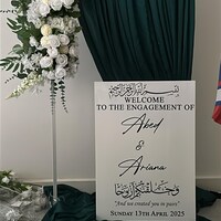 Surah Al-qasas Islamic Calligraphy Wall Art Sticker Vinyl Decals With ...