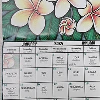 Lords Prayer in Samoan Siapo Art Design Canvas Artwork - Etsy