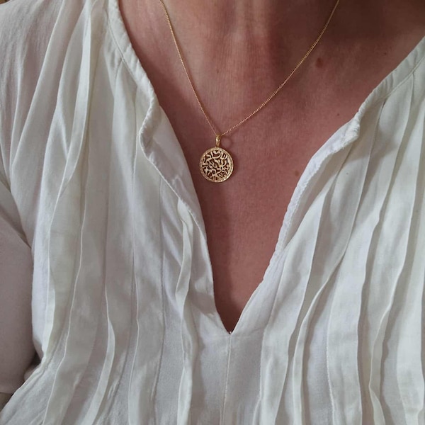 Friday Night Kiddush Blessing Shabbat Ritual Jewish Blessings Jewish ...