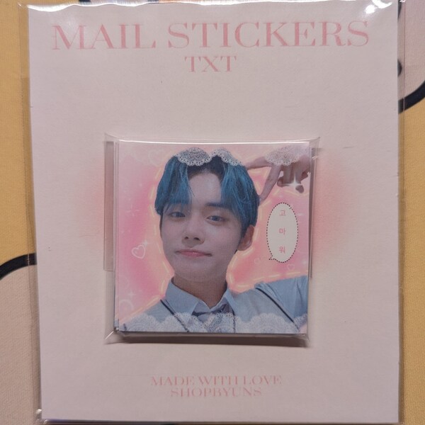 TXT Mailing/thank You/deco Stickers Yeonjun Soobin Beomgyu Taehyun ...