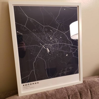 Personalized Map, Custom City Map, Custom Map Gift, Custom Map Print ...