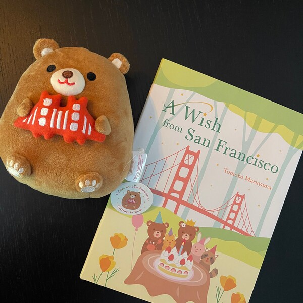 Golden Gate Bridge Plush Toy - Etsy