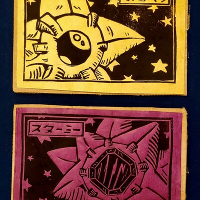 Pokémon Inspired Psyduck Linocut - Etsy