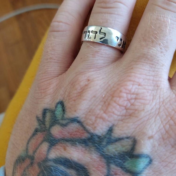 Sterling Silver Om Mani Padme Hum Ring - Etsy