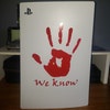 Skyrim Inspired We Know Vinyl Decal Dark Brotherhood Sticker Gaming ...