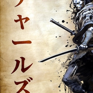 Leo Printable Digital Wall Art, Minimalist Geometric Zodiac Sign Unique ...