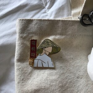 BTS Butter Pin OT7 BTS Enamel Pin | Etsy