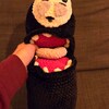 PATTERN No-face Crochet Pattern, Kanoshi, Spirited Away Amigurumi, PDF ...