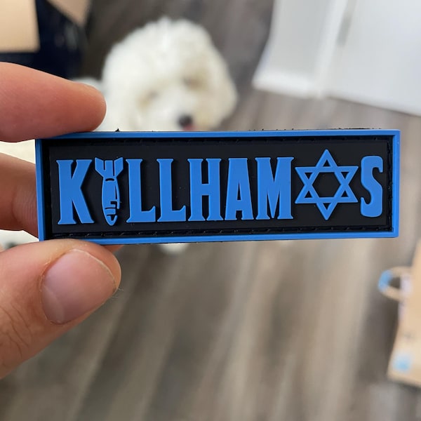 Air Force Institute of Technology (AFIT) PVC Graduate Patch -- USSF ...