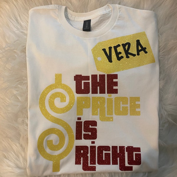 The Price is Right Svg, the Price is Right Png, the Price is Right Jpg ...