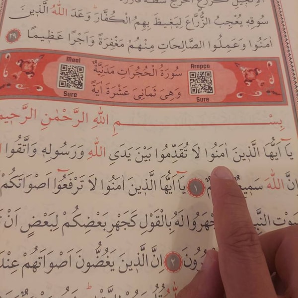 Big Size and Letter Quran | Special Size Leather Quran | Very Easy to ...