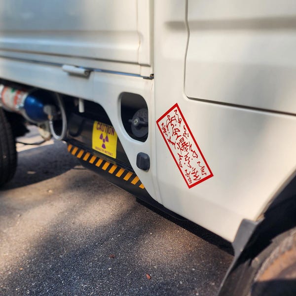 Reflective + Anime Explosive Tags Paperbomb Decals STYLE 1 Oil Slick ...