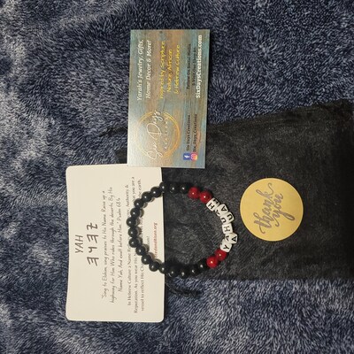 Baruch Hashem YHWH Wood Sign Hebrew Home Decor Bless the - Etsy