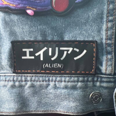 Alien Ripley Horror Art Print - Etsy UK