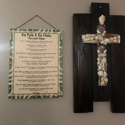 Hawaiian Bathroom Rules, Wood Sign, Made in Hawaii, Home Décor, - Etsy