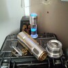 Coaxium Hyperfuel Solo Vial With Optional Canister Case - Etsy