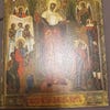 Orthodox Icons Byzantine Saint Prophetess Hannah Greek Catholic Icon ...
