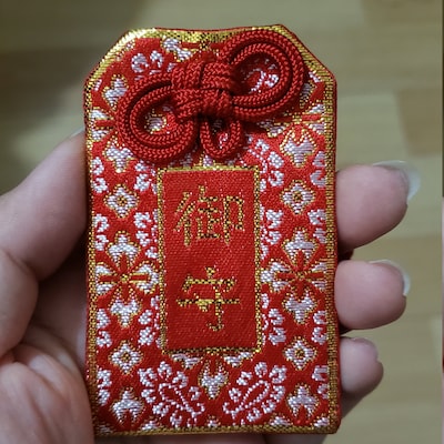 Daikoku Omamori Ofuda Talisman Japanese Buddhism - Etsy