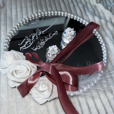 Allah Bless This Home Sign Islamic Home Decor Islamic Sign Ramadan Gift ...