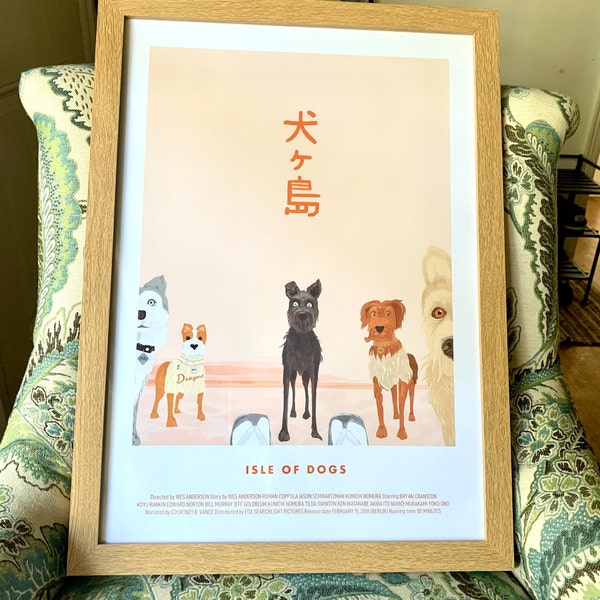 Isle of Dogs Wes Anderson Movie Poster Film Print Original Illustration ...