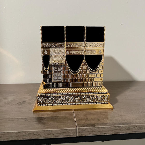 Islamic Book Stand Height Adjustable, Quran, Bible, Torah Holder ...