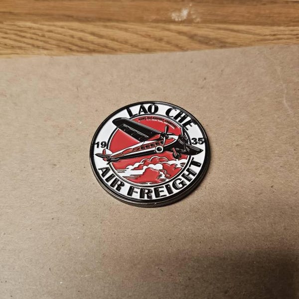 GI Joe/cobra Challenge Coin - Etsy