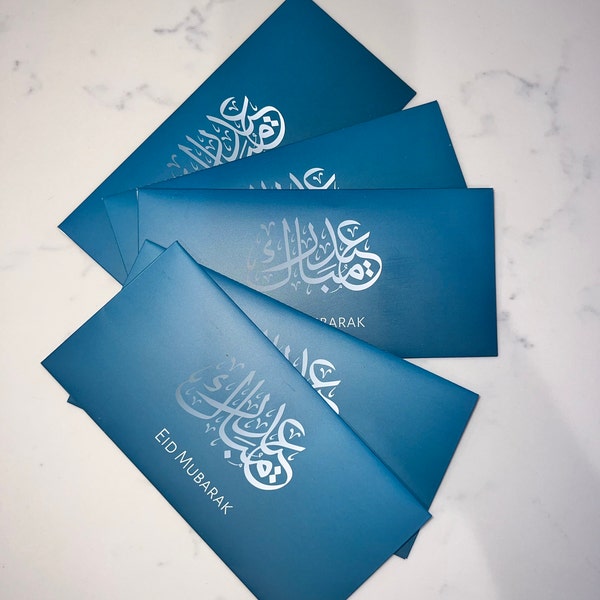 Eid Money Envelopes - Eid Envelopes - Eid Money Envelopes Set - Eidee ...
