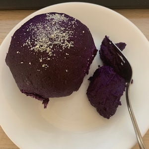 Natural Pure Ube Purple Yam Powder by Jans 5 Oz new Item - Etsy