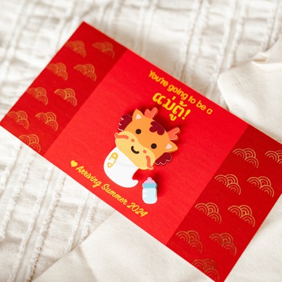 Year of the Rabbit 2023 Chinese New Year Lucky Red Envelopes/packets ...