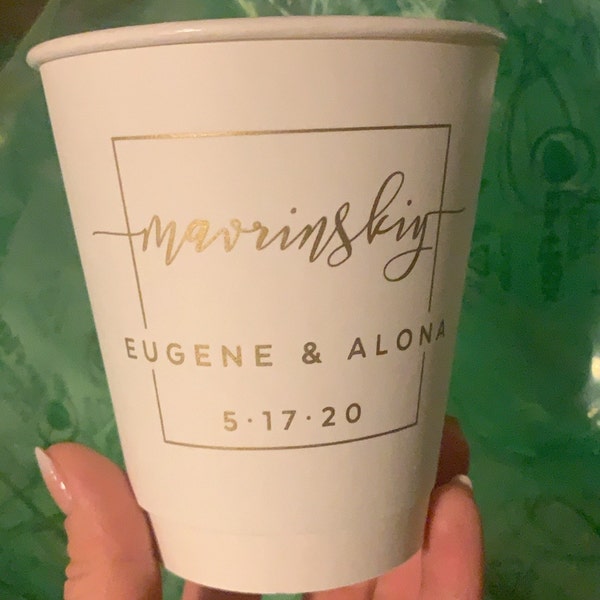 Custom Coffee Cups, Personalized Paper Coffee Cups, Paper Party Cups ...