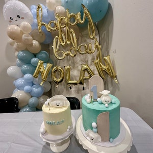 21 Dumpling Bao Bun Jumbo Balloon Little Dumpling Baby Shower Party ...