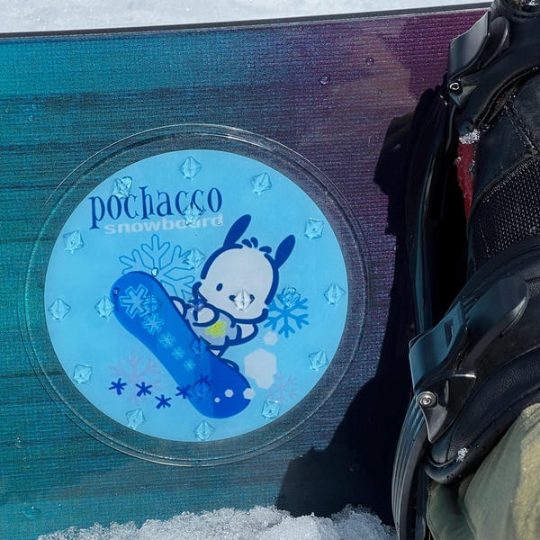 Personalized Stomp Pad, Custom Stomp Pad, Snowboard Stomp Pad ...