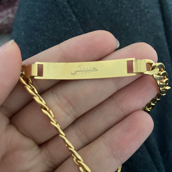 Personalized Silver Id Bracelet，gold ID Bracelet, Custom Name Bracelet ...