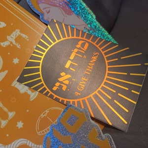 Jewish Holographic Mezuzah Glossy Sticker, Party Favor, Gift, Shabbat ...