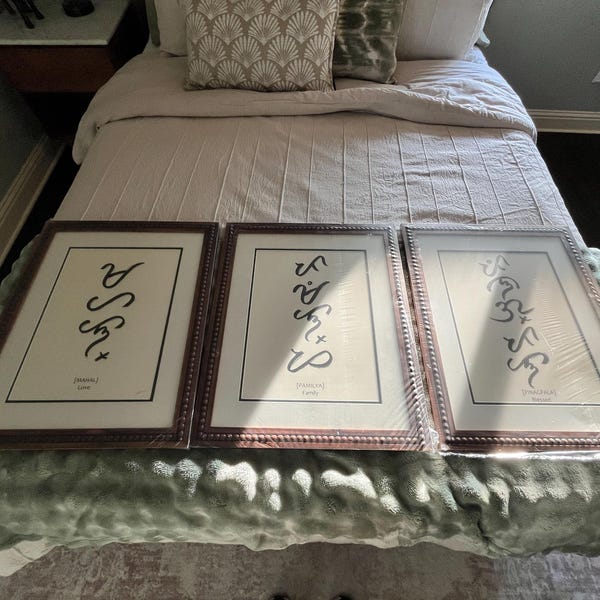 Philippines Local Bangka | Fishing Boat| Digital Drawing | Collectible ...