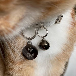 Personalized Engraved Chinese Name 3 Mm Burnished Matte Sterling Silver ...