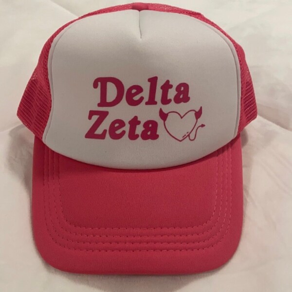 Custom Sorority Sweatpants / Chi Omega Sweats / Zeta Tau Alpha / Gamma ...