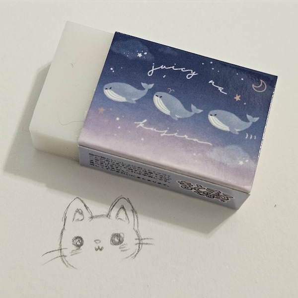 Eraser - Matomaru-kun Fluffy Whales- 1 Pc - Etsy