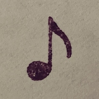 Musical Note Rubber Stamp - Etsy