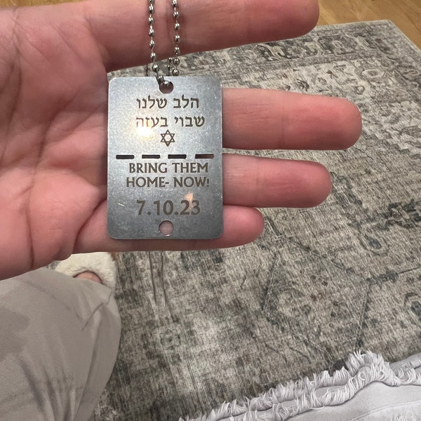 Artistic Tribute to ISRAEL | Personal Engraving on Military Dog Tag ...