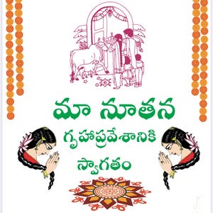 Pichwai Lotus Flowers, Buds, Leaves Digital Images Enlargeable Files - Etsy