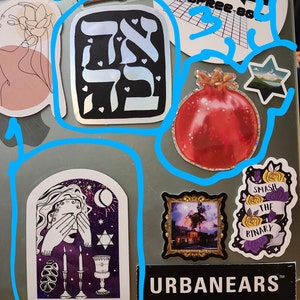 Jewish Holographic Mezuzah Glossy Sticker, Party Favor, Gift, Shabbat ...